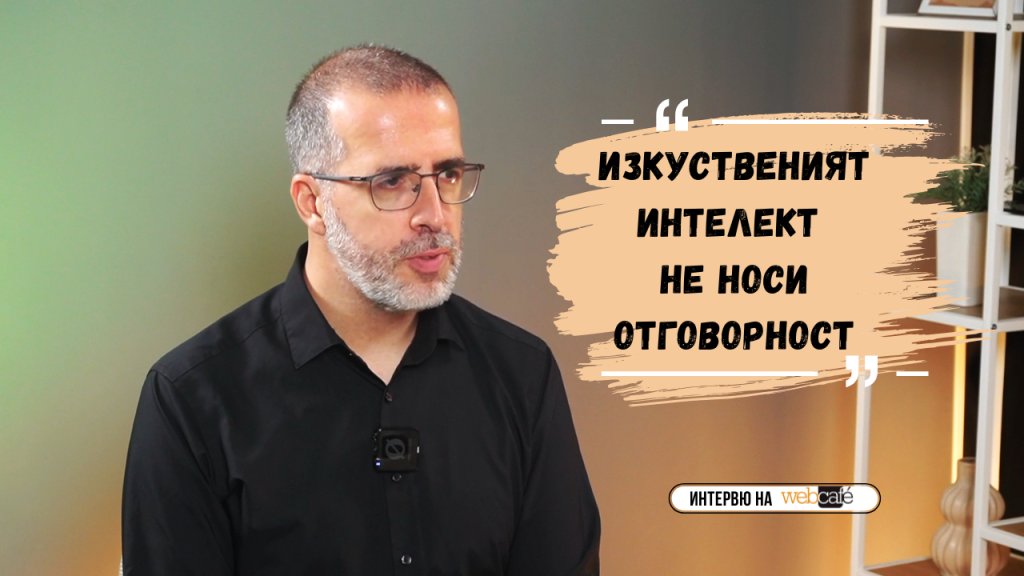 Изчезваща професия ли е преводачът в ерата на изкуствения интелект ...