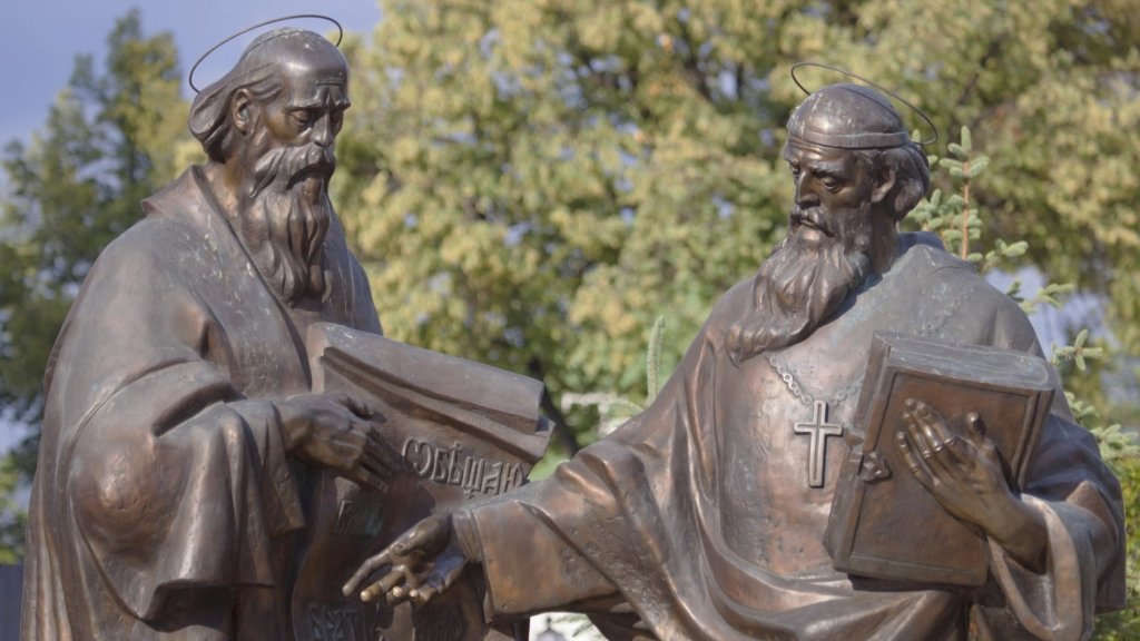 24 май - истинският национален празник - Webcafe.bg