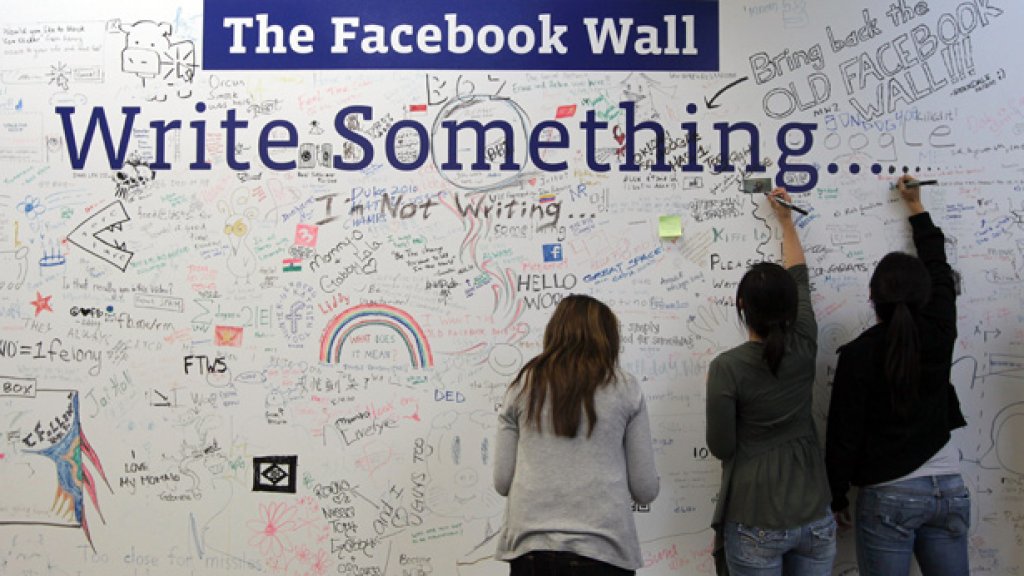 Римският статут няма нищо общо с Facebook, преживейте го - Webcafe.bg