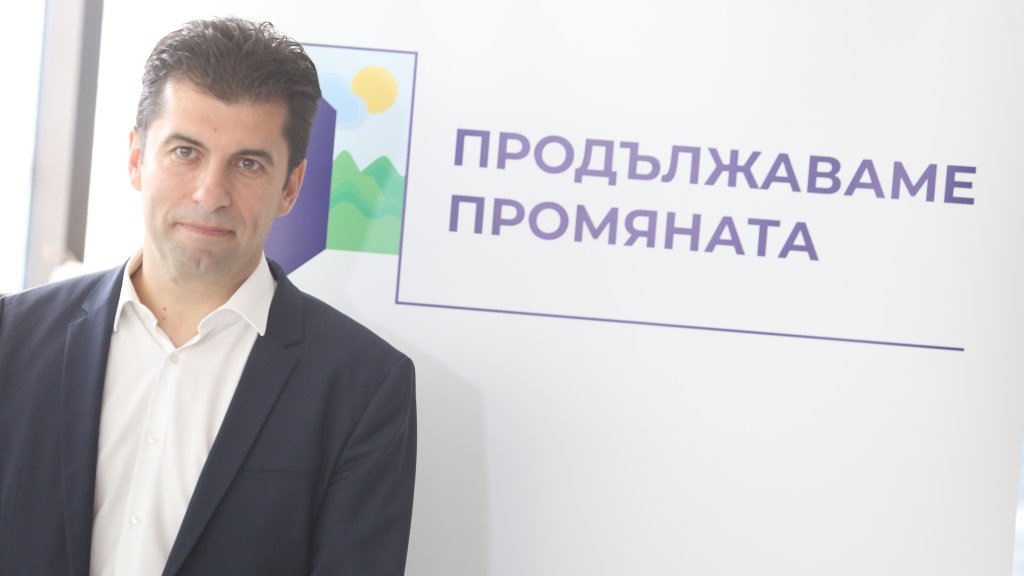 Още кадри напускат "Продължаваме промяната" - Webcafe.bg