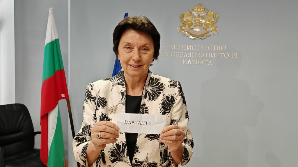 Вариант 2 се падна на втората матура и Вариант 5 - за изпита по професия - Webcafe.bg