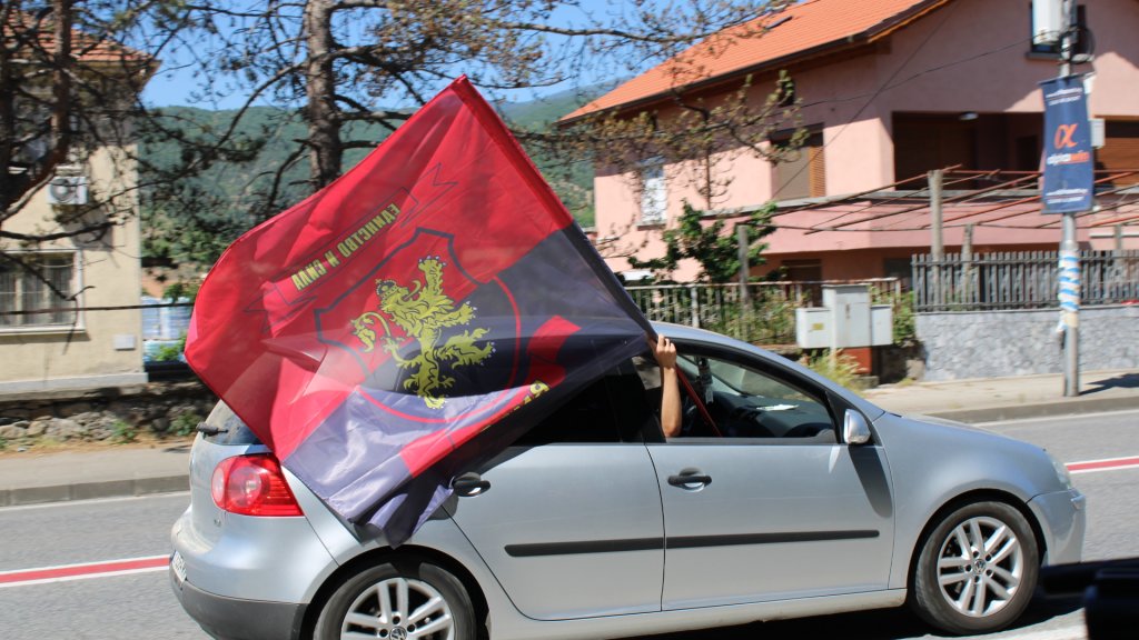 ВМРО няма да участва на изборите на 2 април - Webcafe.bg