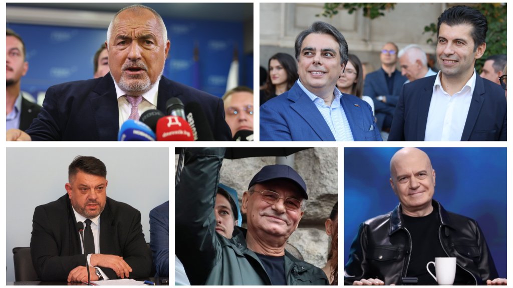 Кои са вариантите за коалиция в 51-ото Народно събрание - Webcafe.bg