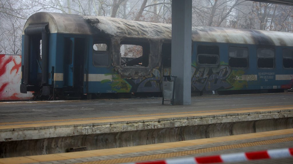 Конфликт между бездомници най-вероятно е довел до трагедията във вагона с 4 загинали - Webcafe.bg