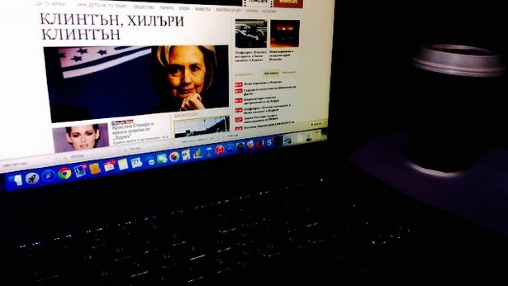 Webcafe търси редактор "Новини" - Webcafe.bg