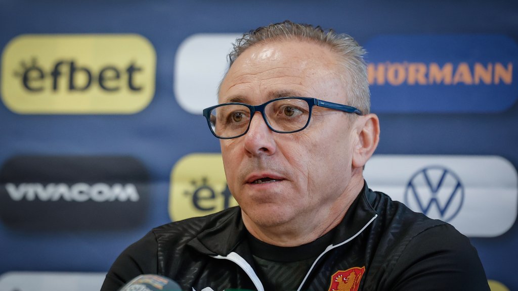 Илиан: Този мач е награда, не сме фаворити - Webcafe.bg