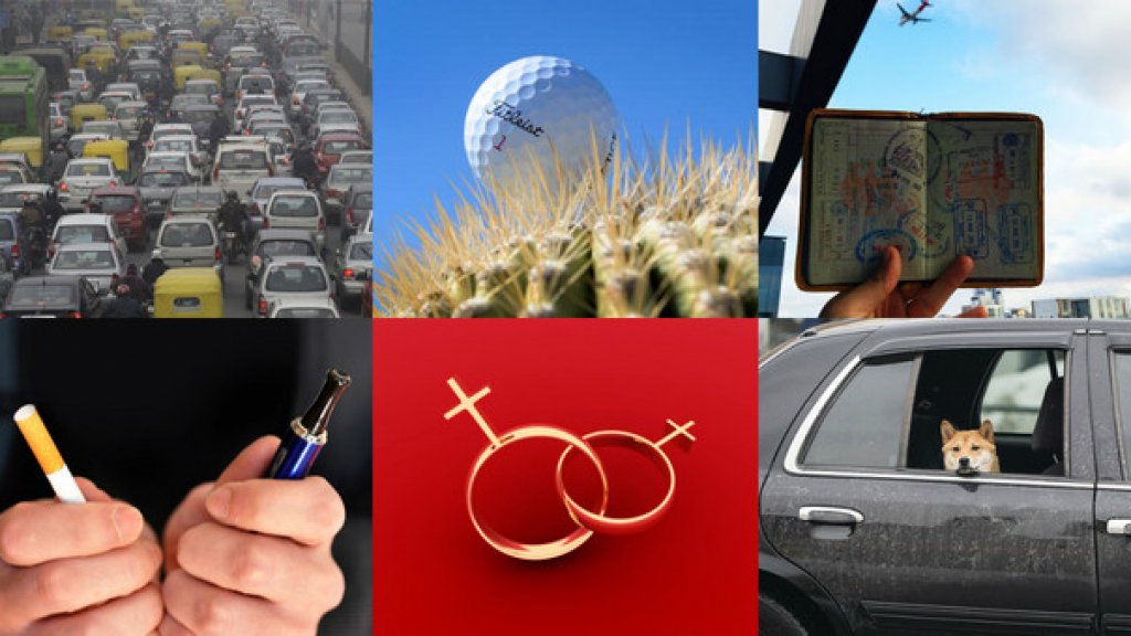 Какво се променя в света от 1 януари 2016 - Webcafe.bg