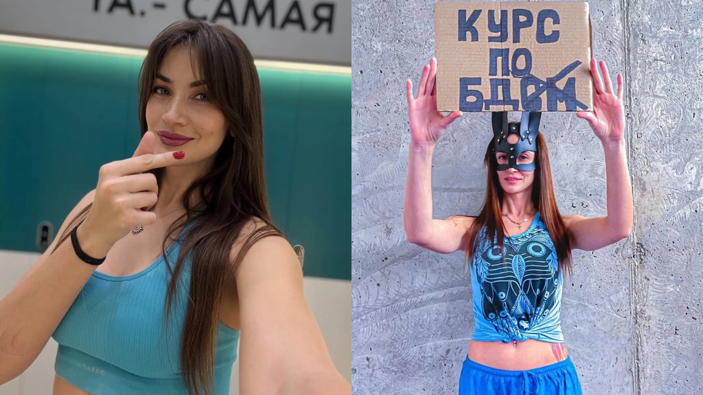 Започна с волейбола на 12 и стигна до националния отбор, но сега е секс инструктор - Webcafe.bg