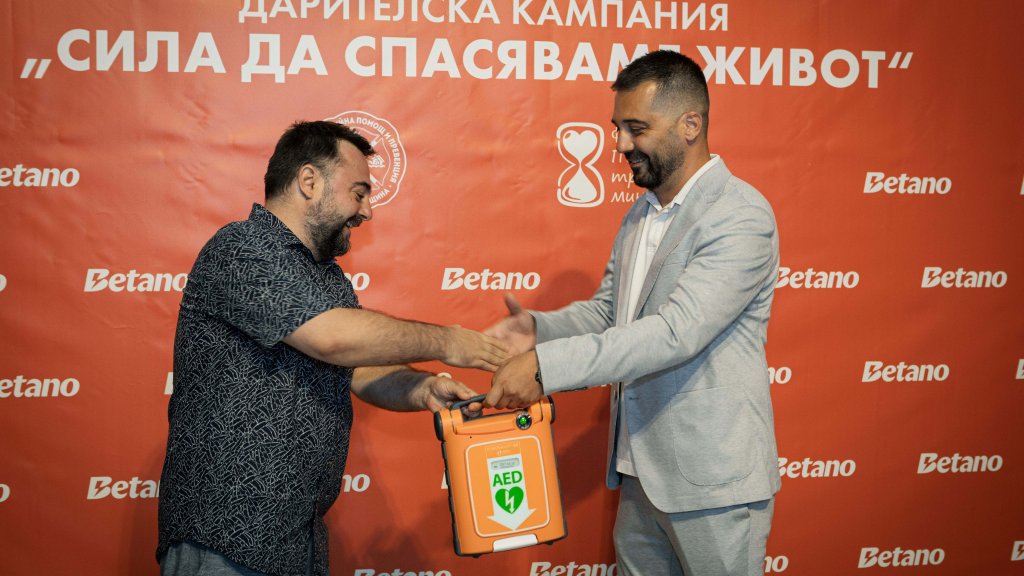 Нови 20 дефибрилатора ще бъдат поставени в София - Webcafe.bg