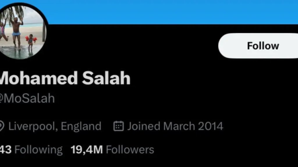 Салах изтри всичко, свързано с Ливърпул, от социалните си мрежи - Webcafe.bg