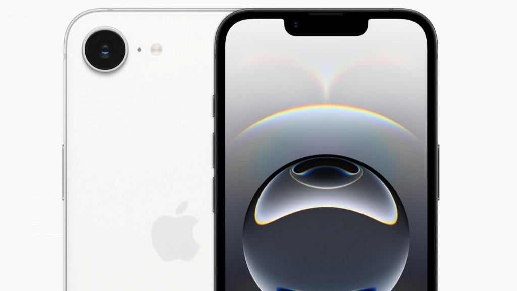 iPhone 16e - по-бюджетната "нахапана ябълка" - Webcafe.bg