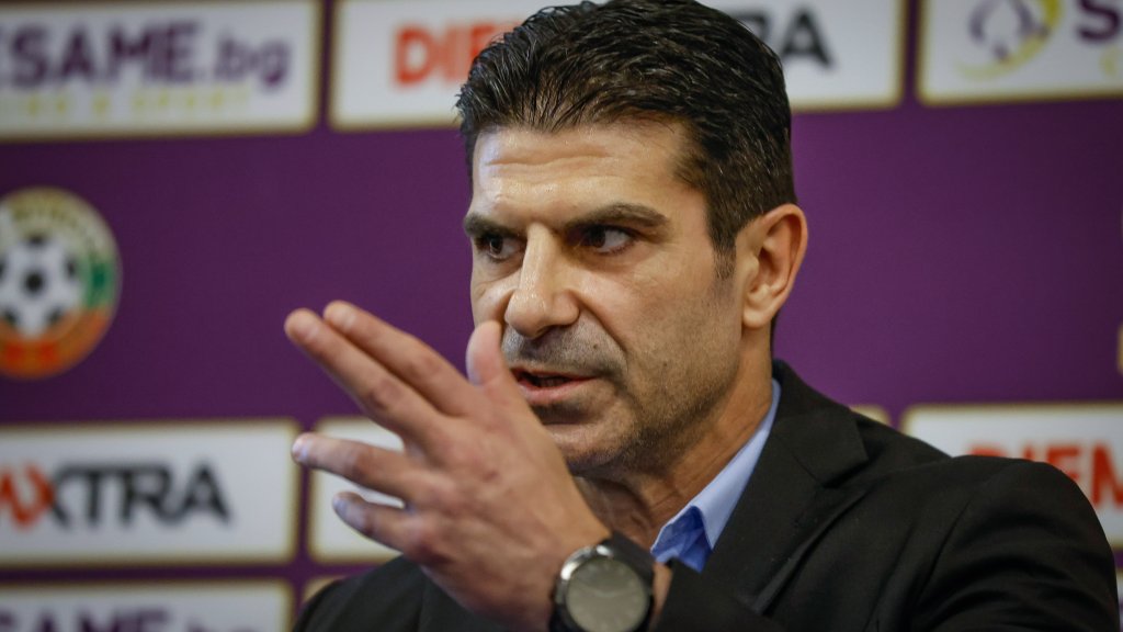 Новото БФС е като старото. Само че е ново - Webcafe.bg