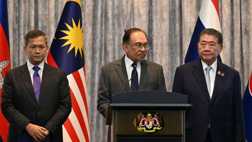 Тайланд и Камбоджа се споразумяха за примирие - Webcafe.bg