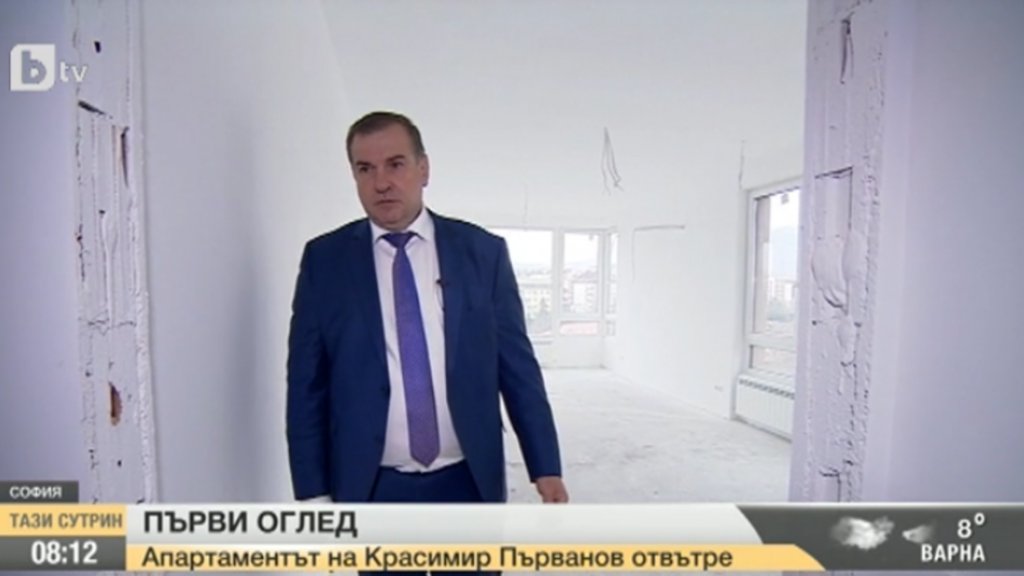 DMS TINTYAVA - Webcafe.bg