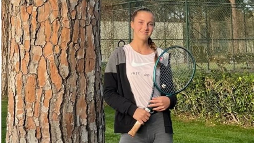 Българка се класира за осминафиналите на US Open при девойките - Webcafe.bg