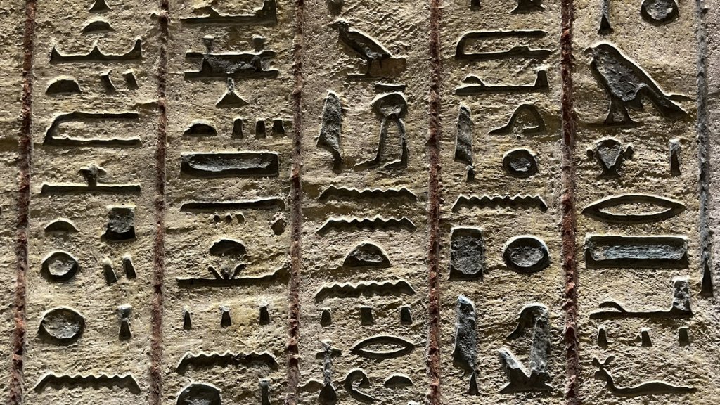 Индия предлага 1 млн. долара на всеки, който може да разшифрира надпис на над 5000 г. - Webcafe.bg