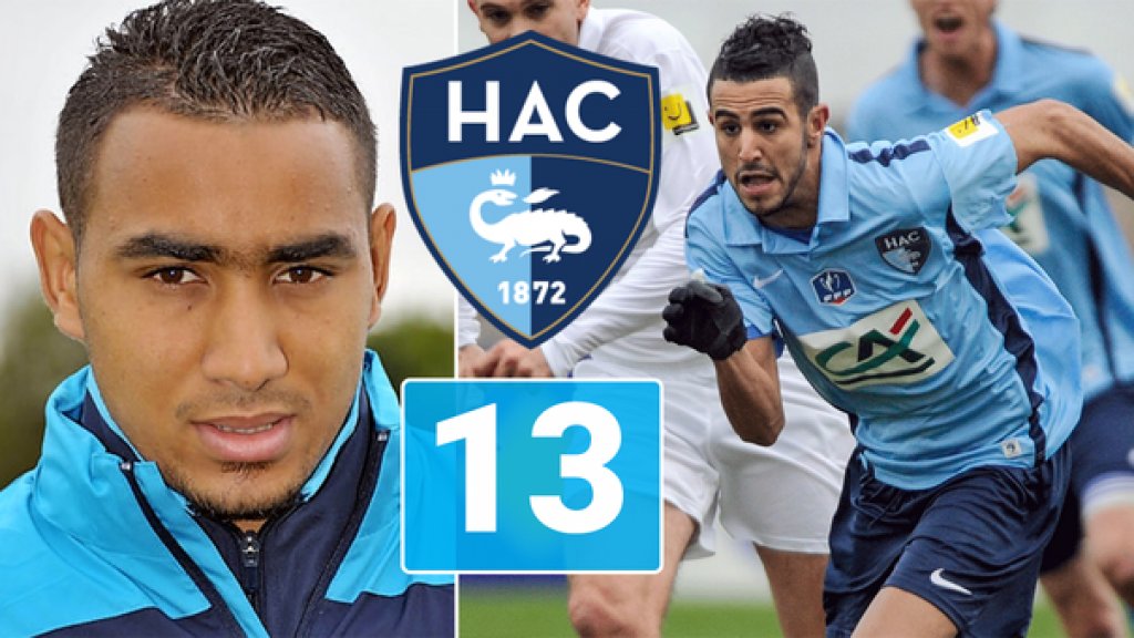 Невероятната школа на Льо Авър: Пайе, Погба и още 11 - Webcafe.bg