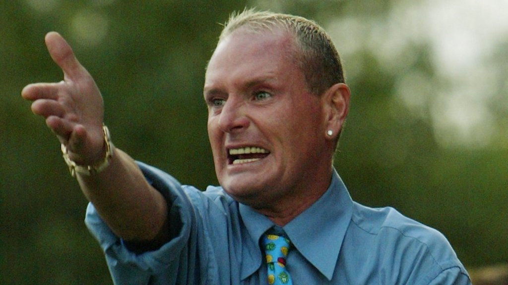 Газа е приет по спешност в болница - Webcafe.bg