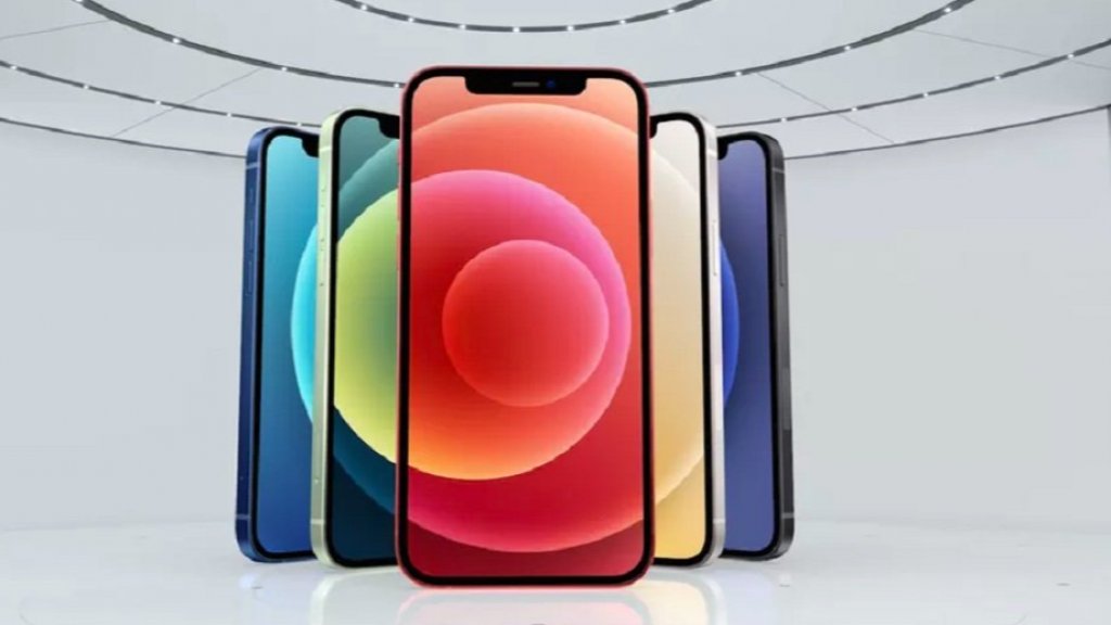 iPhone 12 - нещо ново, нещо старо, нещо назаем... - Webcafe.bg