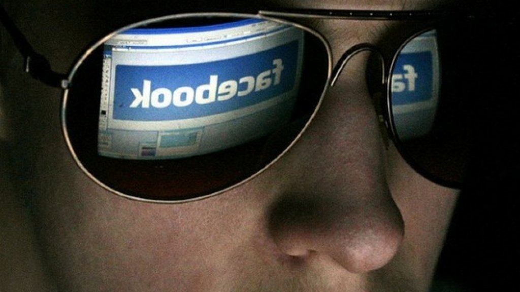 Facebook използва изкуствен интелект, за да разпознава потенциални ...