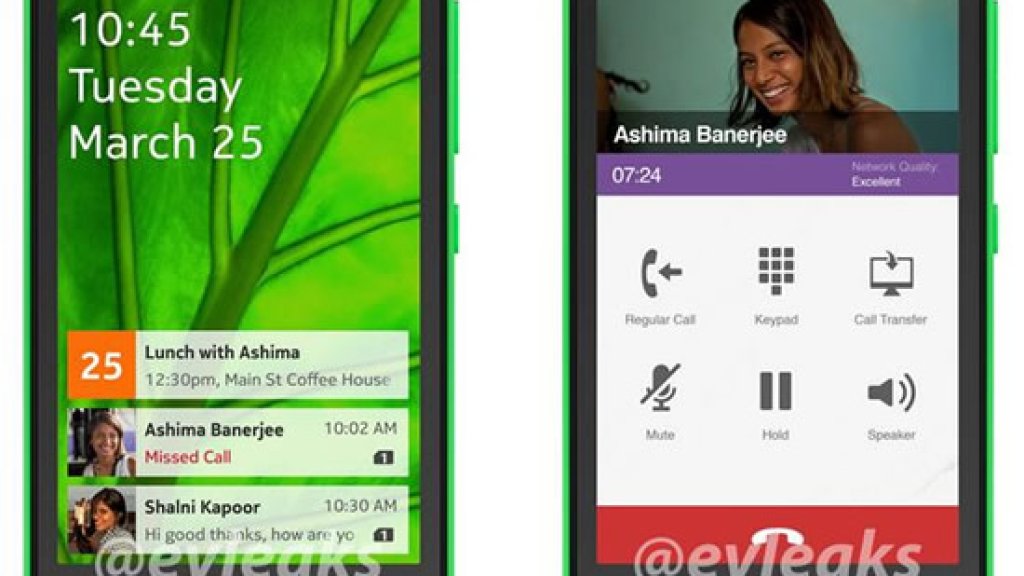 Nokia пуска Android телефон - Chr.bg