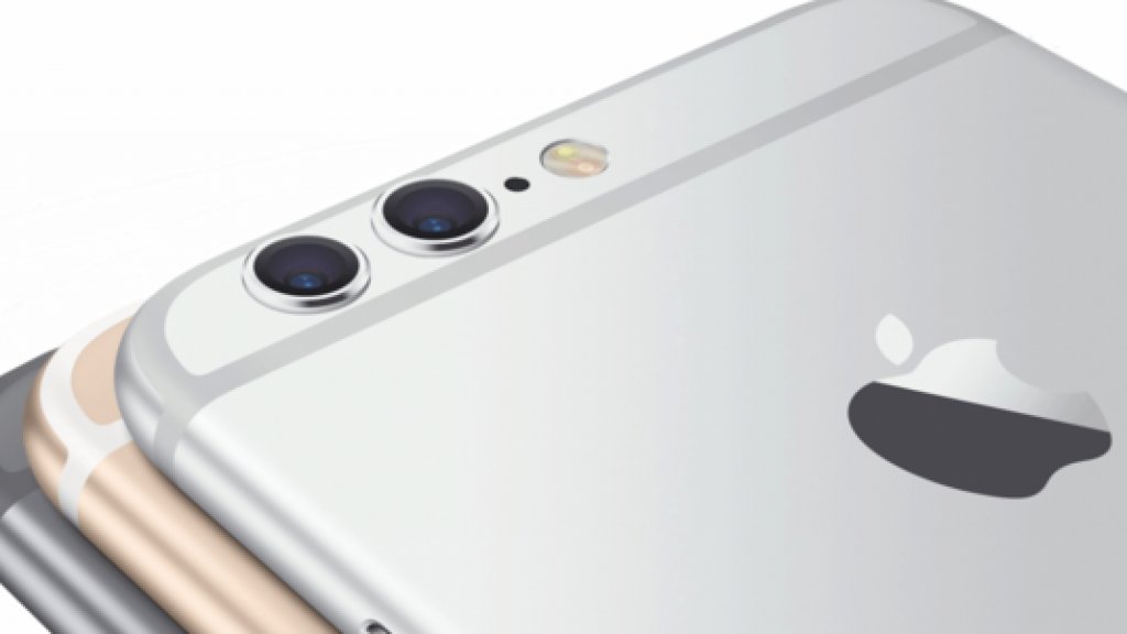 Какво (не) знаем за новия iPhone 7 - Webcafe.bg