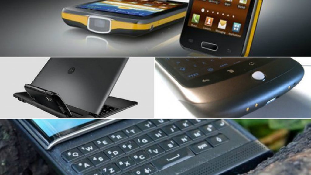 Гениални мобилни технологии, които индустрията заряза - Webcafe.bg