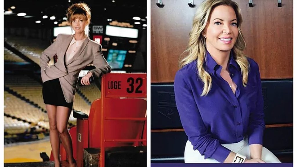 Най-известната президентка в спорта за опипването и снимките за Playboy - Webcafe.bg