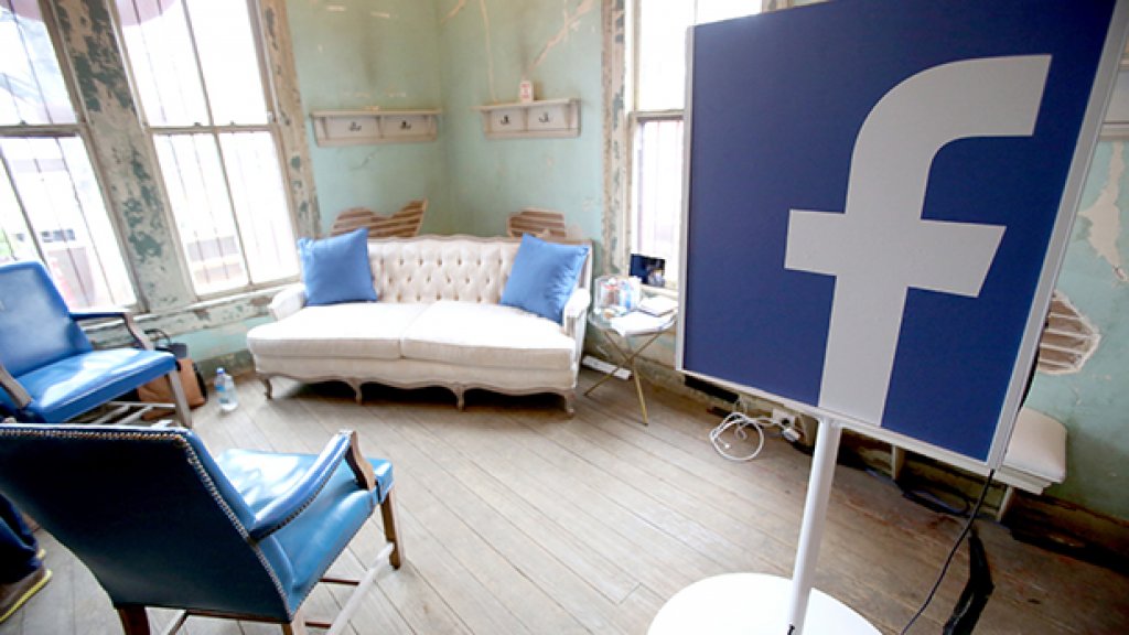 Пролетно почистване на Facebook - Webcafe.bg