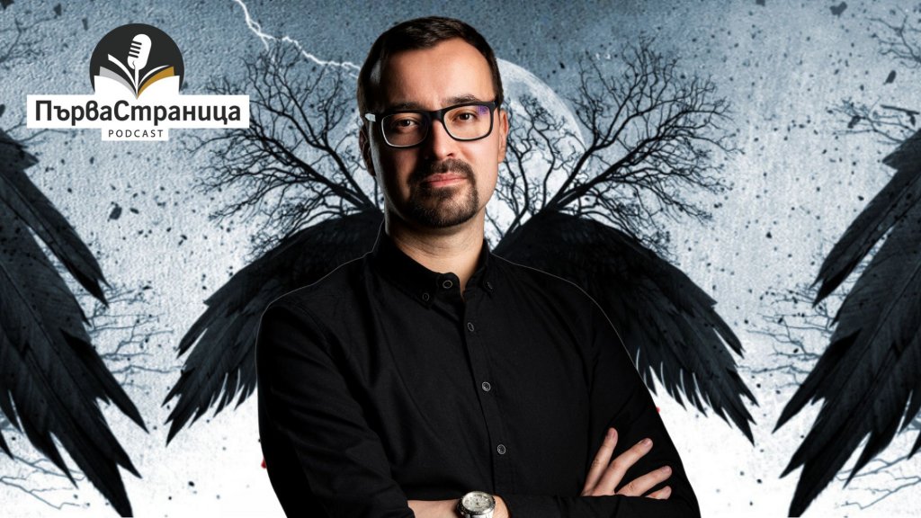 Продължението на "Мамник" идва! Васил Попов разкри заглавието - Webcafe.bg