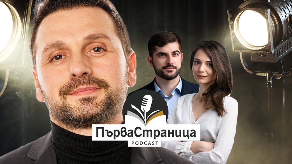 "Киното не е нещо, което можеш да направиш с 12 лева и 40 стотинки. За киното си трябват пари ...