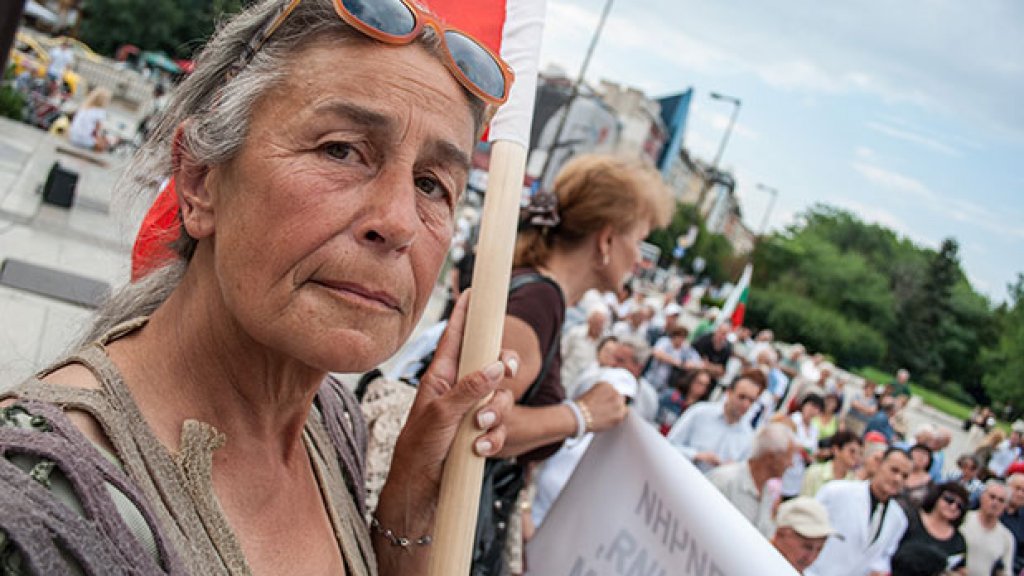 Тъжнотия - Webcafe.bg