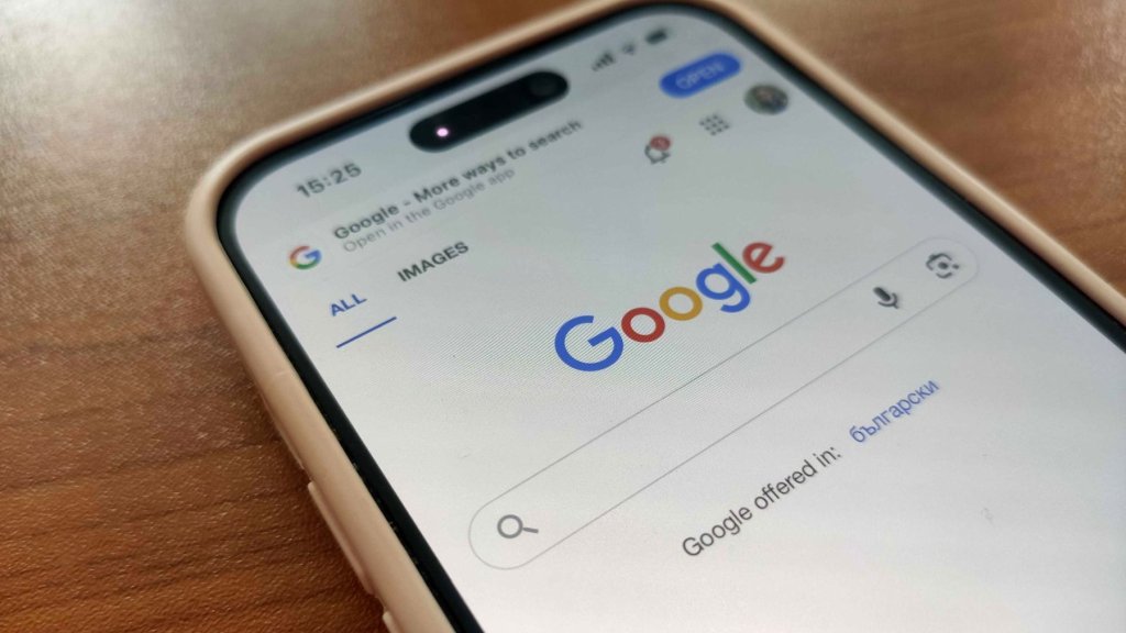 Залог за милиарди: Apple обмисля вкарването на търсене с ИИ в браузъра Safari - Webcafe.bg