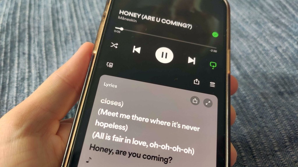 Spotify с ново хрумване - текстовете на песни да са достъпни само за ...