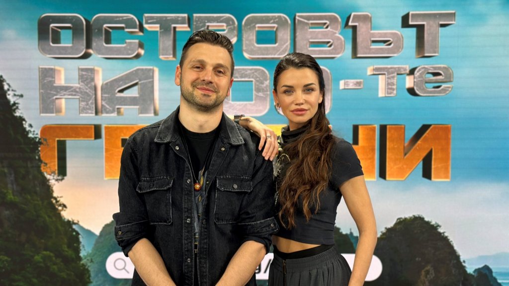 И Диляна Попова влиза в новото риалити "Островът на 100-те гривни" - Webcafe.bg