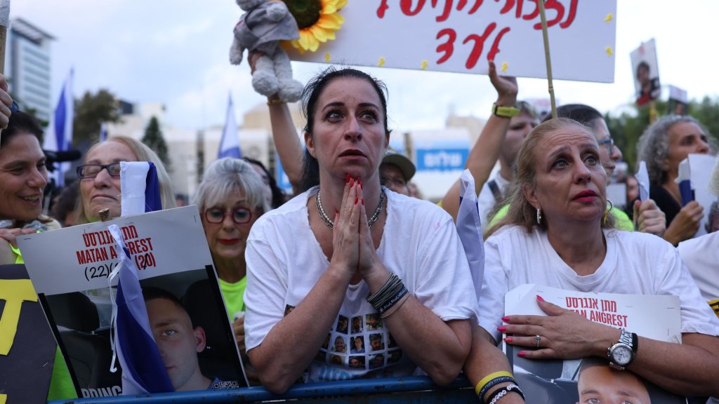 "Хамас" освободи 7 израелски заложници - Webcafe.bg