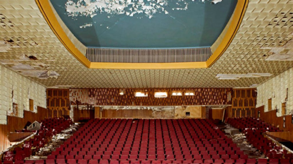 Кино "Космос" 2.0 - Webcafe.bg