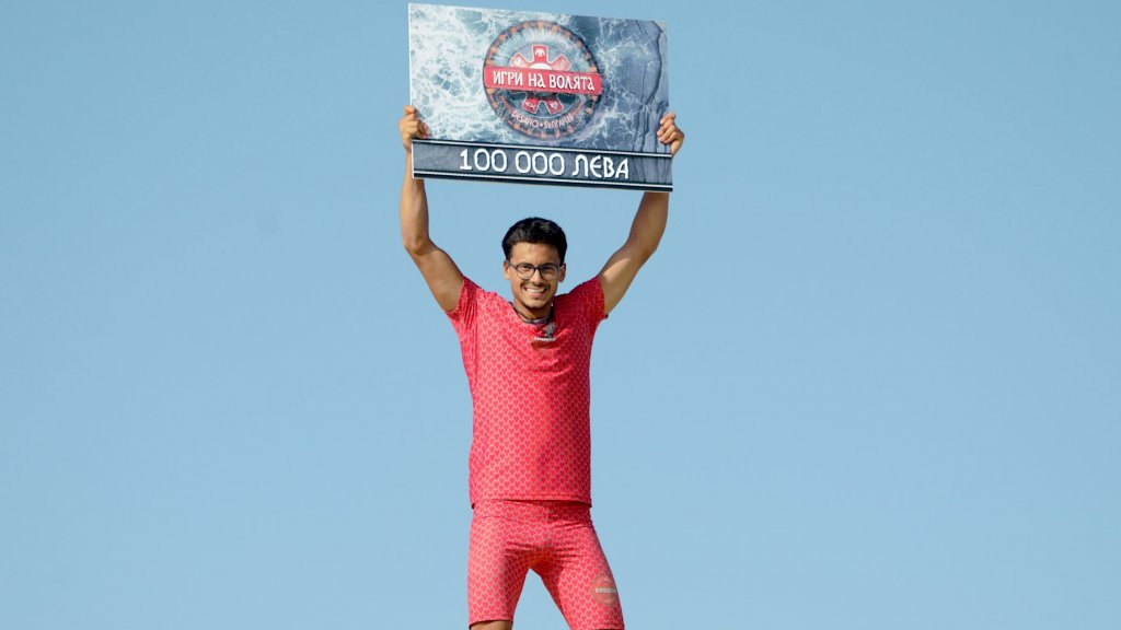 Програмистът Мартин е големият победител в "Игри на волята" - сезон 6 - Webcafe.bg