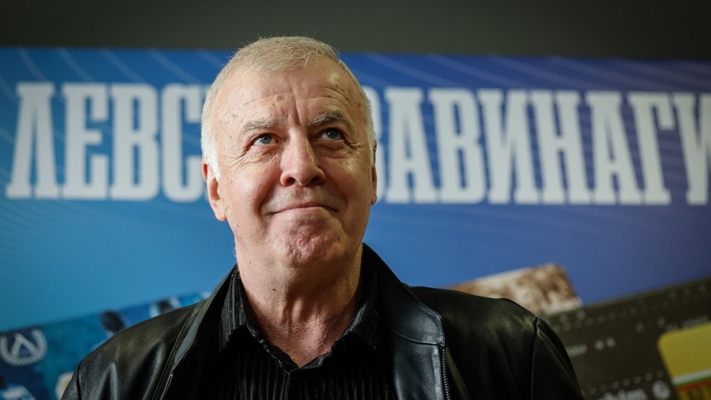 Турци искат Левски - Webcafe.bg